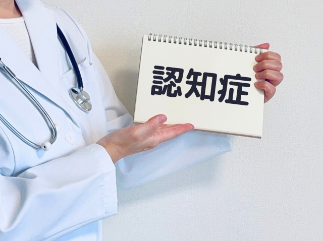 アルツハイマー型認知症の進行を遅らせることはできる？治療法や生活習慣を解説 - 認知症情報サイト【ベルコ認知症サポート】